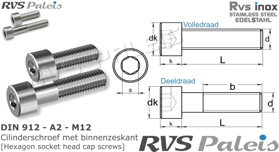 DIN 912 A2 - m12 | rvs inbusbout | cilinderschroef met binnenzeskant | rvspaleis.nl